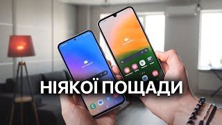 Samsung Galaxy A54 256 ГБ / 8 ГБ - купить смартфон: цены, отзывы ...