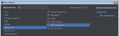 activemq与springboot消息接收方式 动力节点