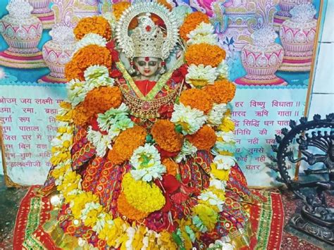 Mata Parvati Had Performed Penance At This Place By Burning Dhuni