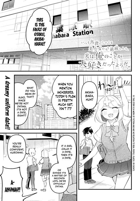 Read Itsumo Baka Ni Shitekuru Bishoujo Tachi To Zetsuen Shitara Jitsu
