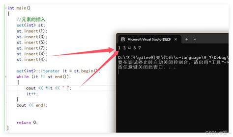 c 之map和set的基本操作 set and map 所有操作 csdn博客