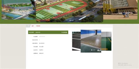 计算机毕业设计springboot高校校园停车场系统的设计与实现 Springboot架构下大学校园智慧停车管理系统的设计与实现 基于java