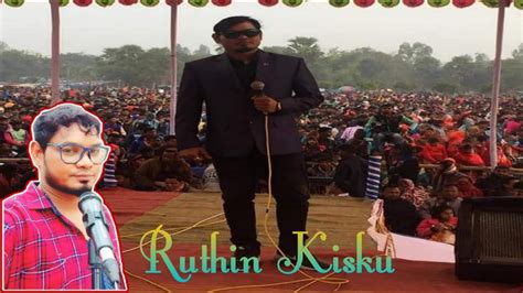 Ruthin Kisku New Santali Function Program 2020 Khandari Danga