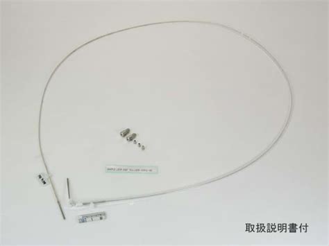 Shimadzu Webshop Sample Loop 50ul
