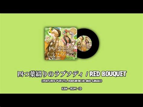 Red Bouquet Fragariamemories Color Coded Kan Rom