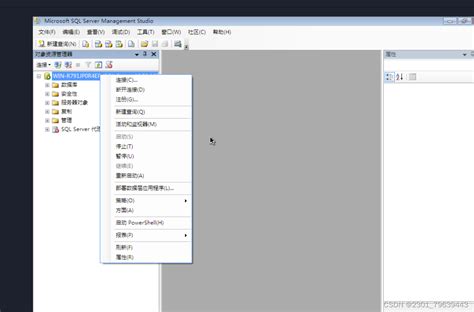 网络安全综合实训web安全实训 Csdn博客
