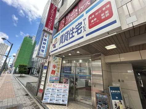 広島市西区南観音町 3階301／ホームメイト