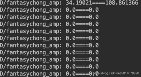 Android开发丶基于高德地图实现定位、搜索定位、绘制圆圈自定义图标及改变圆圈半径等功能高德地图安卓开发搜索位置 Csdn博客