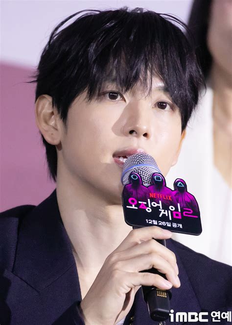 오징어게임2 임시완 시즌1 팬 영희 목 돌아갈때 전율