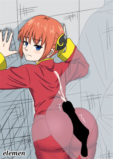 Kagura