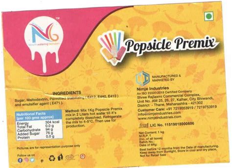 Powder Lassi Stabilizer And Emulsifier Packaging Size 1 Kg At ₹ 905kg