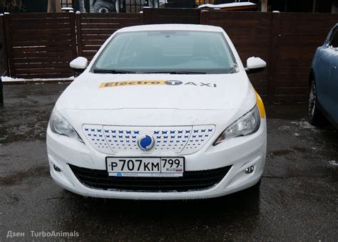 Налетай-покупай! Уже в России! Недорогой электрический Peugeot 408, но ...