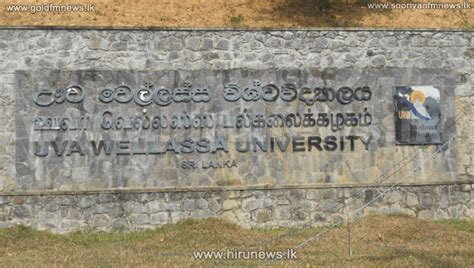 Uva Wellassa University Reopens On 21 Hiru News Srilankas Number