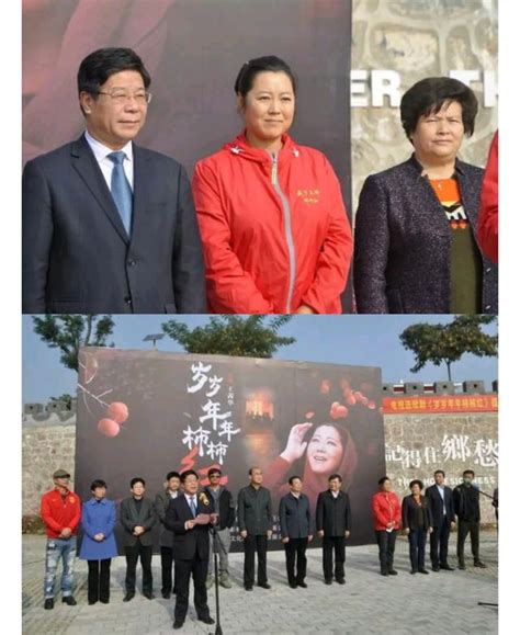 王茜華新劇歲歲年年柿柿紅在我縣開拍精彩劇照先睹為快 每日頭條