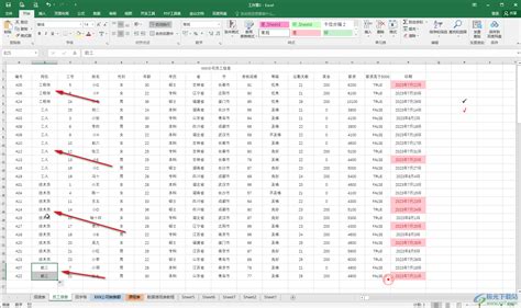 Excel Excel