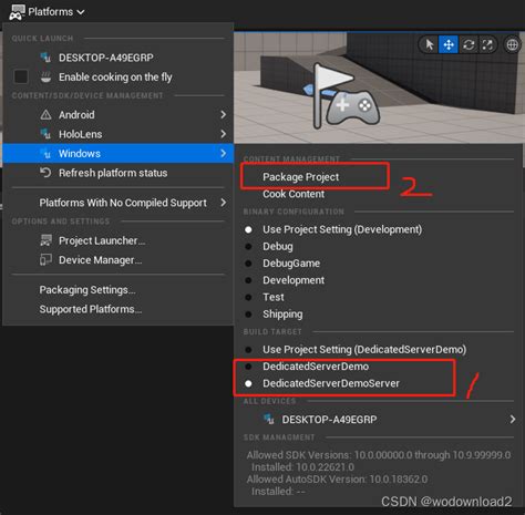 unreal编译源码搭建dedicated server的流水账——但是细 unreal dedicated server csdn博客
