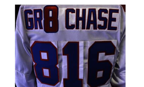 Gr8 Chase The Jersey
