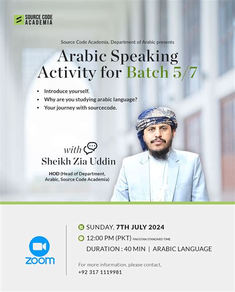 Sourcecodeacademia Sahiladeem Onlineeducation Onlinecourse