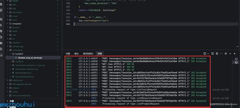 04 mcp server案例分享 用豆包大模型 1 6 手搓文生图视频 mcp server本文介绍基于字节豆包大模型 掘金
