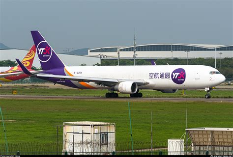 B H YTO Cargo Airlines Boeing AER BDSF WL Photo By CWong ID Planespotters Net