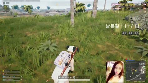너희가 잠구는게 아니고 우리가 잠겨준거야 아프리카tv Vod