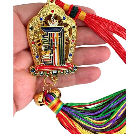 Feng Shui Kalachakra Protection Charm Unique Feng Shui