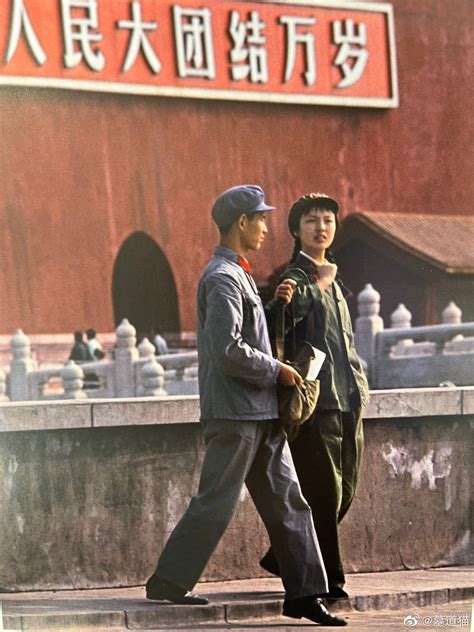 Carl Zha On Twitter Beijing 1973