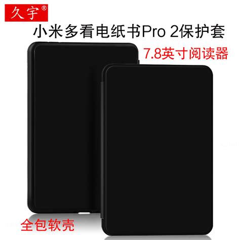适用于华为matebook14笔记本屏幕保护膜13s荣耀magicbook钢化膜d15防辐射电脑v14抗蓝光e Matebookxpro贴膜