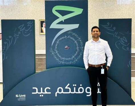 Shafi Uzzama M On Linkedin Samiaec