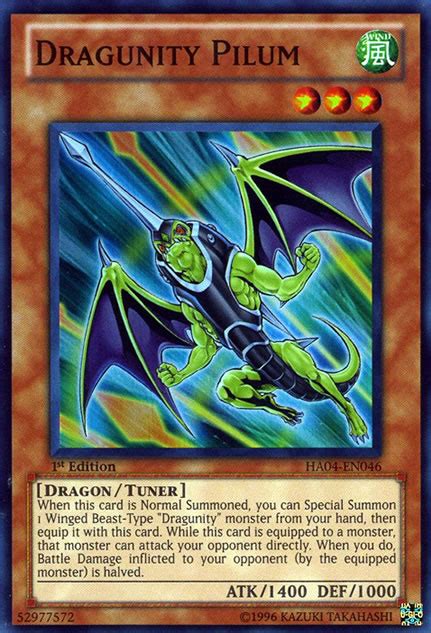 Dragunity Pilum Yu Gi Oh Wiki Fandom