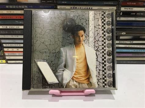 高價徴收：cd唱片 張國榮哥哥 Cd 黑膠唱片 風繼續吹 童年時 Monica Salute Leslie 側面 告別當年情演唱會 興趣及
