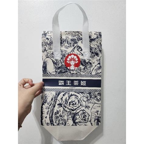 Chagee Cooler Bag 霸王茶姬保冷袋 1pcs Shopee Malaysia