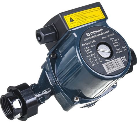 Циркуляционный насос Unipump CP 25-60 180 76681 - выгодная цена, отзывы ...