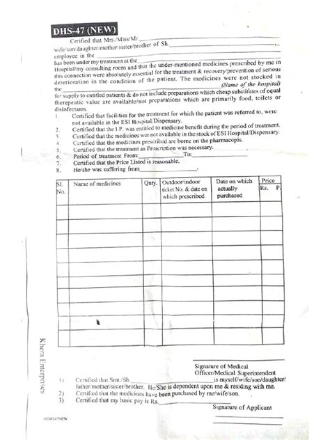 Dhs 47 New Pdf