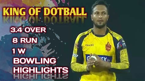 Shakib Al Hasan Bowling Spell Today 🔥🔥💯 Youtube