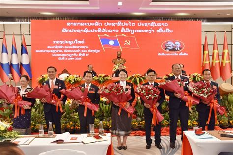 ກອງປະຊຸມໃຫຍ່ສະມາຊິກພັກຄະນະພັກຮາກຖານພະແນກ ຖວທ ນວ ອັດລົງດ້ວຍຜົນສໍາເລັດຢ່າງຈົບງາມ