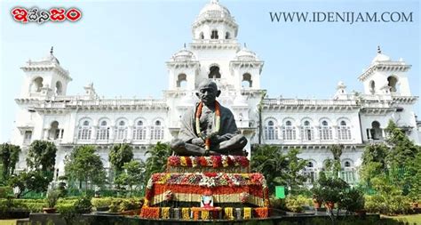 Telangana Assembly రేపటి నుంచి తెలంగాణ అసెంబ్లీ సమావేశాలు కీలక