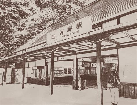 User Nnxt5288 Kintetsu Railway Original Ballpoint Pen Medium