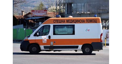 Национална асоциация на работещите в Спешна медицинска помощ Линейките