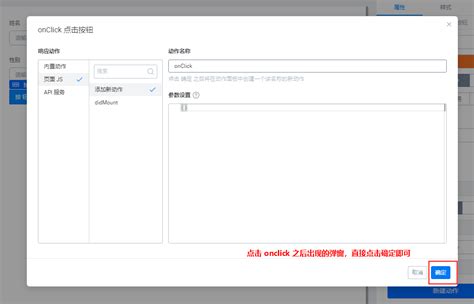 宜搭 成员组件 赋值问题问答 阿里云开发者社区