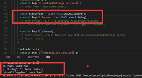 Egg Multipart Issue Eggjs Egg Github