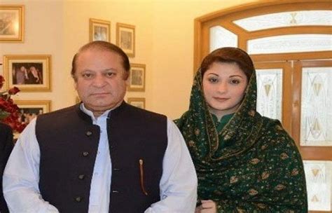 Nawaz Maryam Safdar Meeting With Pml N Leaders Ends Such Tv
