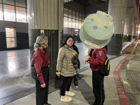 基隆市消防局－分隊最新消息－七堵分隊居家訪視