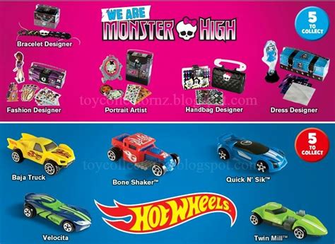 Mcdonalds Happy Meal Toys 2022 Monster High