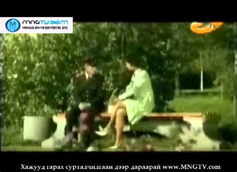 Цэргийн сургууль 134 дүгээр анги 2 р хэсэг Youtube