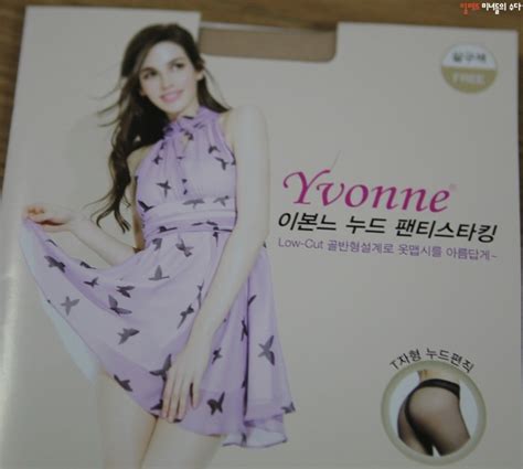 기능성 스타킹 파렌즈 T누드팬티스타킹 솔코튼팬티스타킹 토오픈팬티스타킹 미녀들의 수다