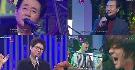 세시봉콘서트 시청률 폭발 12 4 Mbc 오랜만에 웃었다