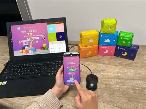 最齊全雙11好康！后重生秘帖買30ml送44ml、嬌蘭賣翻的「雙cp」一次擁有 Et Fashion Ettoday新聞雲