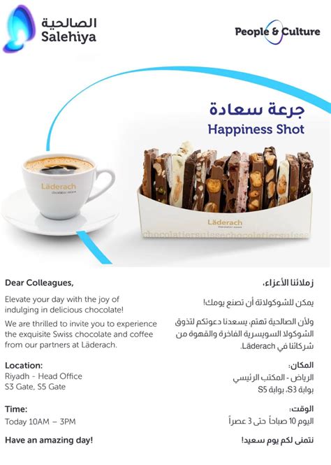 Tasneem Ali Hassan Ciscp Ciscm On Linkedin Happiness Shot With