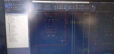 Mohammad Erfan Yazdani On Linkedin Civil3d Leica